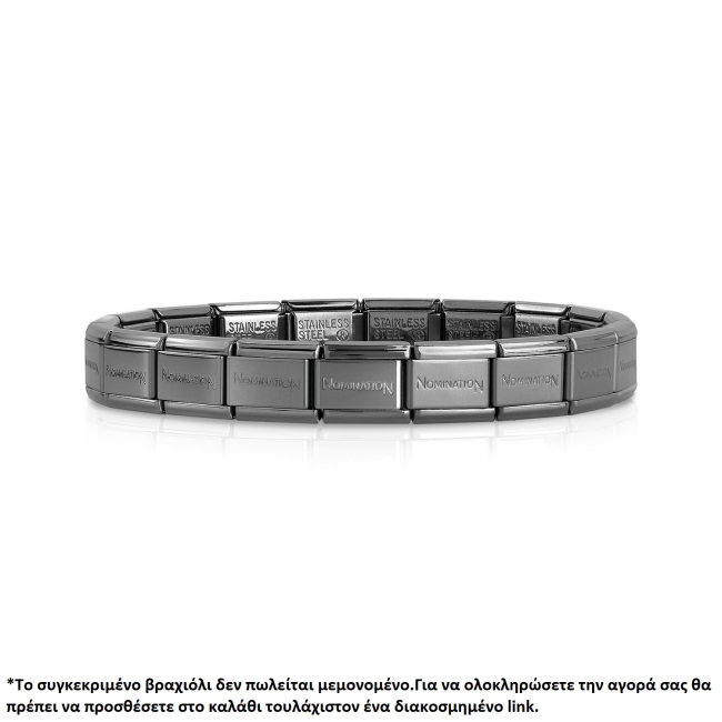 Nomination Composable Classic Bracelet Base Black Unisex