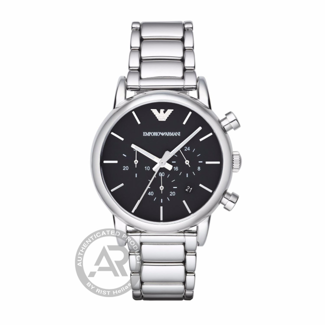 Emporio armani starting price store