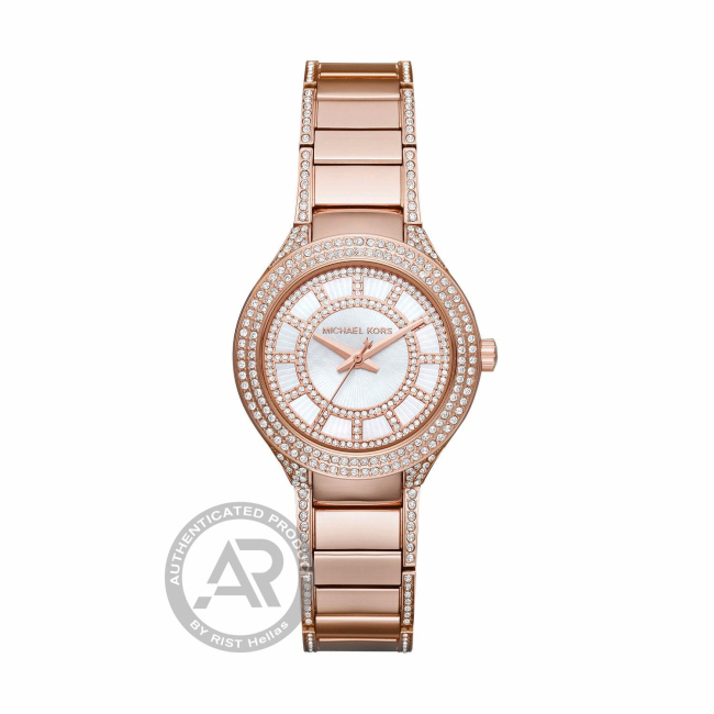 Michael kors kerry store
